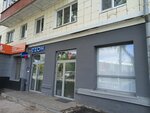 Lab_hair_raniya (Dekabristov Street No:205), kuaförler  Kazan'dan