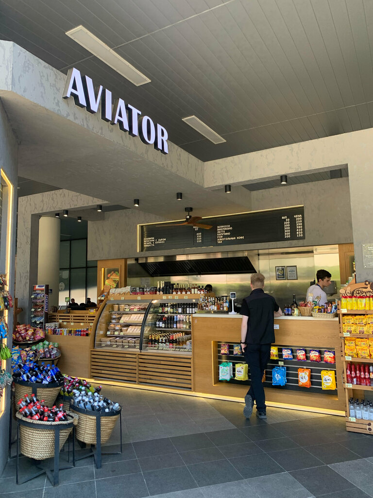 Kafe Aviator, Soçi, foto