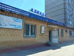 Qiwi (Shóje Qarjaýbaıuly dańǵyly No:268), ödeme terminali  Semey'den