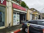 Yağ Dayişmə Mərkəzi (Muxtar Fеtеliyev Street No:171), express yağ değişim noktası  Bakü'den