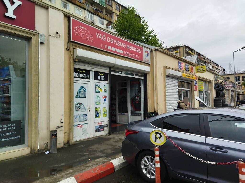 Express yağ değişim noktası Yağ Dayişmə Mərkəzi, Bakü, foto
