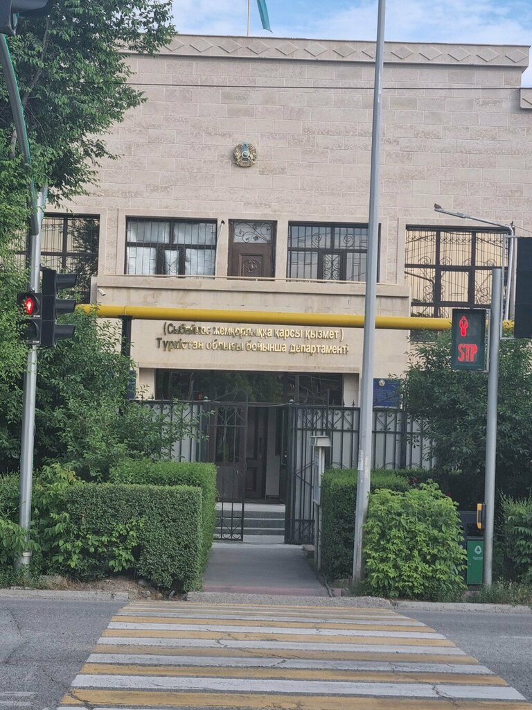 Devlet kurumları ve bakanlıklar Kazakistan Yolsuzluklarla Mücadele Daire Başkanlığı Türkistan Şubesi, Türkistan, foto
