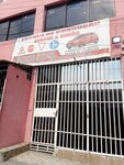 Bingue e Simão (Luanda, Rua Comandante Arguelles), sürücü kursları  Loanda'dan