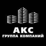 АКС (Oktyabrskiy Lane No:3), yeni yerleşim alanlarındaki daireler  Yaroslavl'dan