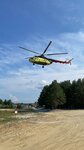 Aerodrome (Khanty-Mansi Autonomous Area, Kondinskiy rayon, selskoye poseleniye Bolchary, selo Bolchary), hava meydanı  Hantı‑Mansi Özerk Okrugu'ndan