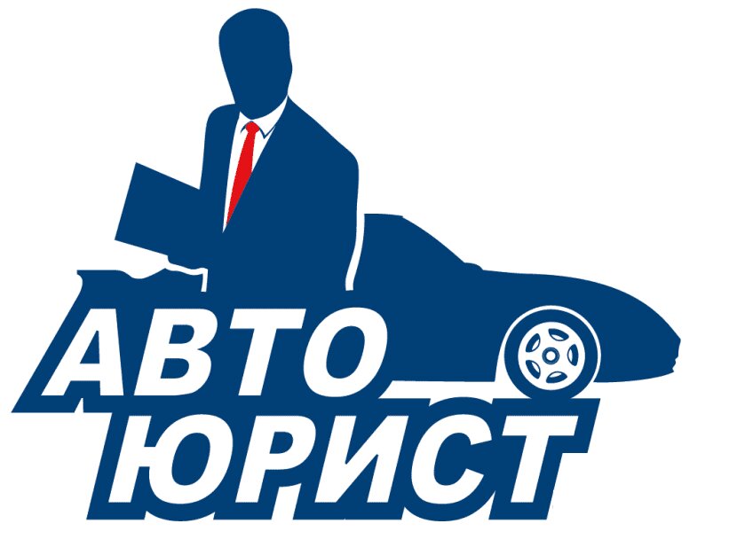 Hukuk büroları Lawyers, Murmansk, foto