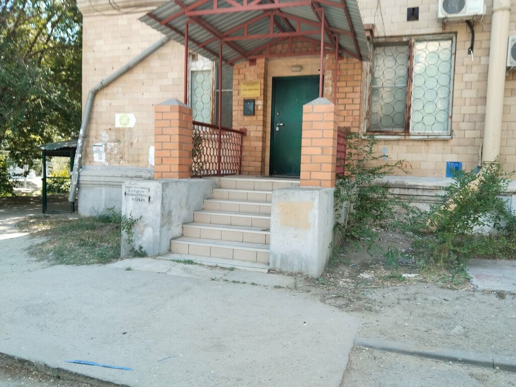 Adliye personeli Служба судебных приставов областного суда, Volgograd, foto