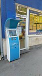 Tbcpay (Nikoloz Khudadovis Street No:14), ödeme terminali  Tiflis'ten