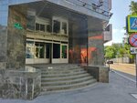 Шах (Barabanny Lane No:3), kafe  Moskova'dan
