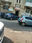 Estúdio Eb produções (Luanda, Rua Francisco das Necessidades Castelo Branco), ses kayıt stüdyoları  Loanda'dan
