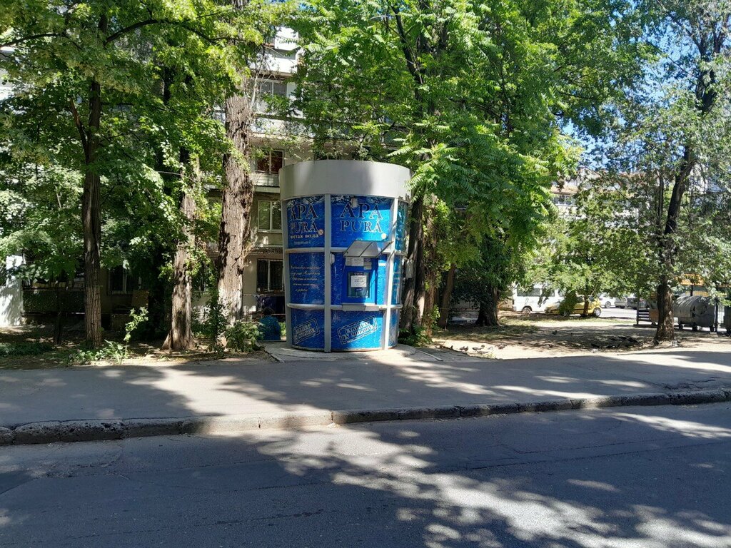 Su satışı Apa Pura, Kişinev, foto