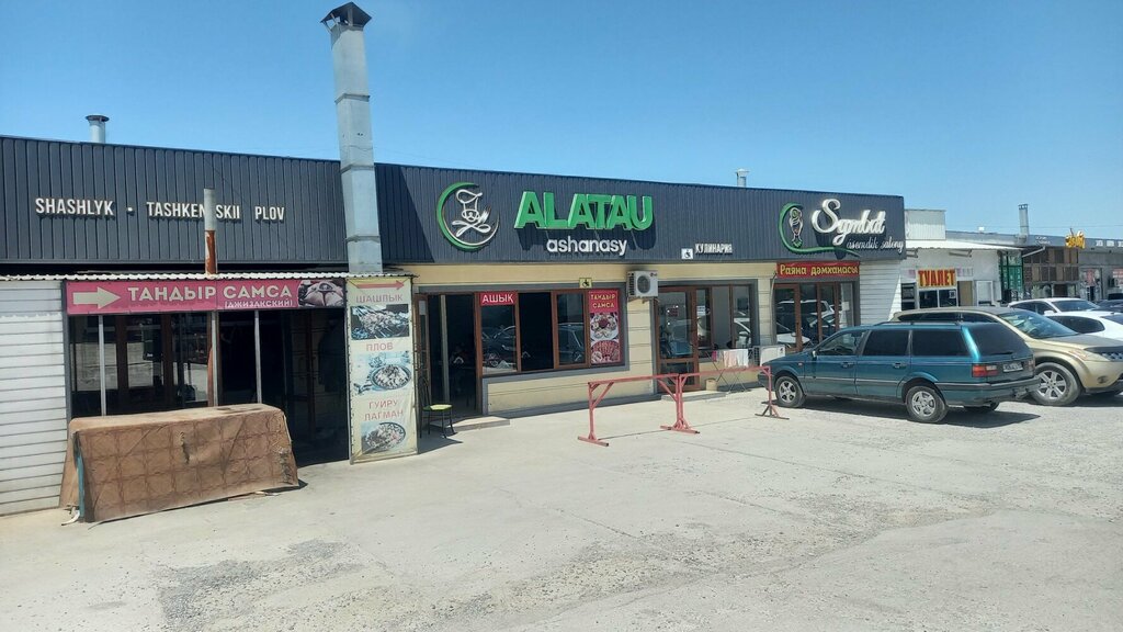 Kantin, yemekhane Alatau, Çimkent (Şımkent), foto