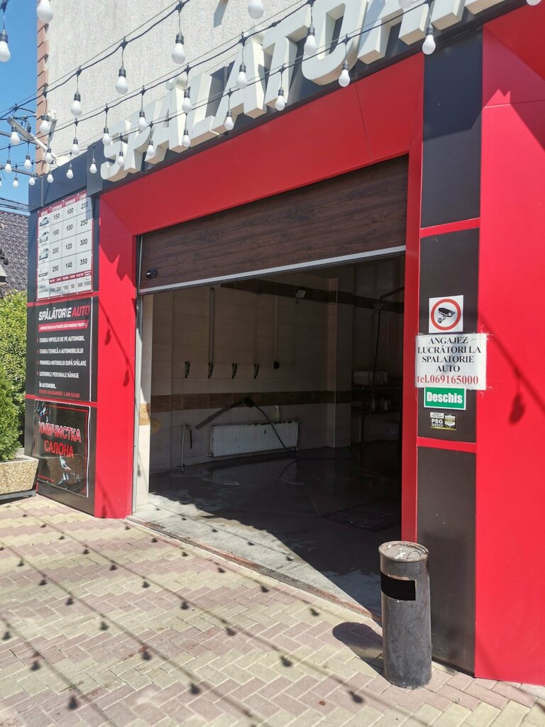 Oto yıkama Spalatorie Auto, Kişinev, foto