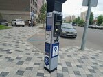 Astana Parking Space (Astana, E-106 kóshesi), parkomat  Astana'dan