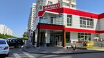 Мастерская по изготовлению ключей и чипов (Karyakina Street No:20), anahtarların imalatı ve onarımı  Krasnodar'dan