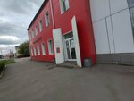 Кофейный автомат (ulitsa Mayakovskogo No:82), kahve otomatı  Omsk'tan