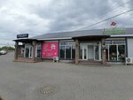 Excluzive studio (Primorskiy Boulevard No:72), güzellik salonu  Tolyatti'den (Togliatti'den)