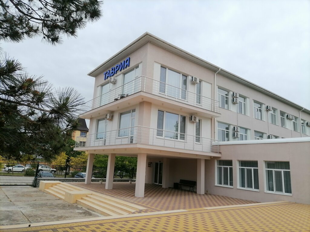 Tatil altyapısı Санаторий Таврия, медицинский центр, Yevpatorya, foto