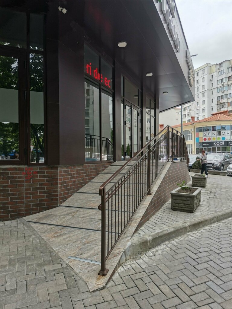 Mikrofinans Microimprumut, Kişinev, foto