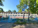 Detsky sad № 75 Solnyshko (Zapadniy Boulevard No:15), anaokulları  Ulyanovsk'tan