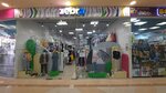 Zebra (Stroiteley Avenue No:25), çocuk giyim mağazaları  İvanovo'dan