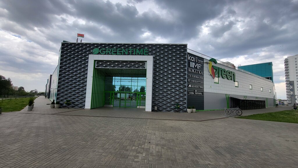 Havai fişek firmaları Wow shop, Minsk, foto