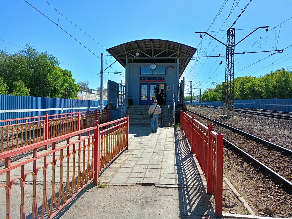 Uçak ve demiryolu biletleri Пригородная касса № 1, Samara, foto