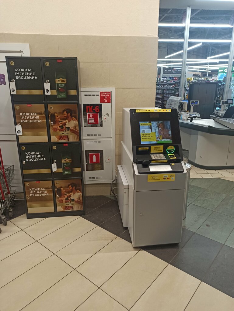 Danışma Приорбанк, Brest, foto