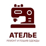 Ателье (Belinskiy Street No:6), terziler  Kazan'dan