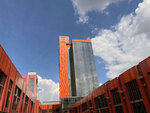 LanSecurity neo-geo (Butlerova Street No:17), bilgisayar teknik servisleri  Moskova'dan