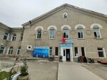 Центр реабилитации детей с ограниченными возможностями здоровья Аяр бала (Lenin Street No:306), çocuk hastaneleri  Osh'tan
