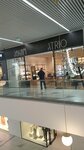 Atrio (Vazha Pshavela avenue No:70), ayakkabı mağazaları  Tiflis'ten