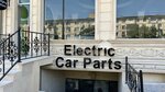 China Cars (Ali Mustafayev Street No:62, Baku), oto aksesuarları  Bakü'den