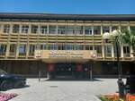 Управление административной инспекции администрации города Сочи, Отдел контроля по Хостинскому району (Kurortniy Avenue No:106А), belediyeler, devlet daireleri  Soçi'den