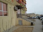 Ernur (No:8, 31B yqsham aýdany), market  Aktav'dan