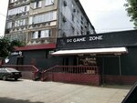 Dc (Imama Shamilya Avenue No:43), oyun salonları  Makhachkala'dan