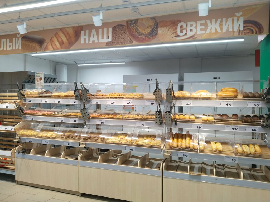 Market V1-Pervyj vybor, Moskova ve Moskovskaya oblastı, foto