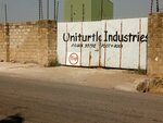 Unitirtle (Lusaka, Lusaka, Harry Mwaanga Nkumbula, Katanga Road, 8505), mobilya aksesuar ve parçaları  Lusaka'dan