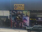 Pro game center (General Еliaga Sixlinski Street No:44), oyun salonları  Bakü'den
