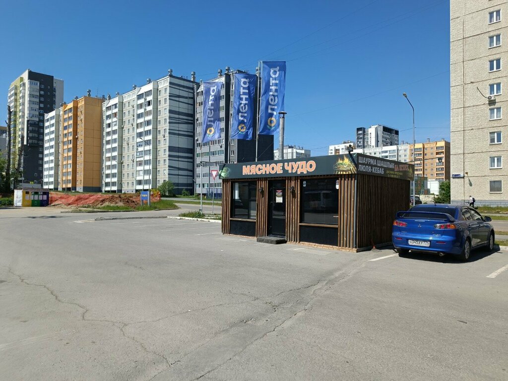 Kafe Мясное чудо, Çeliabinsk, foto