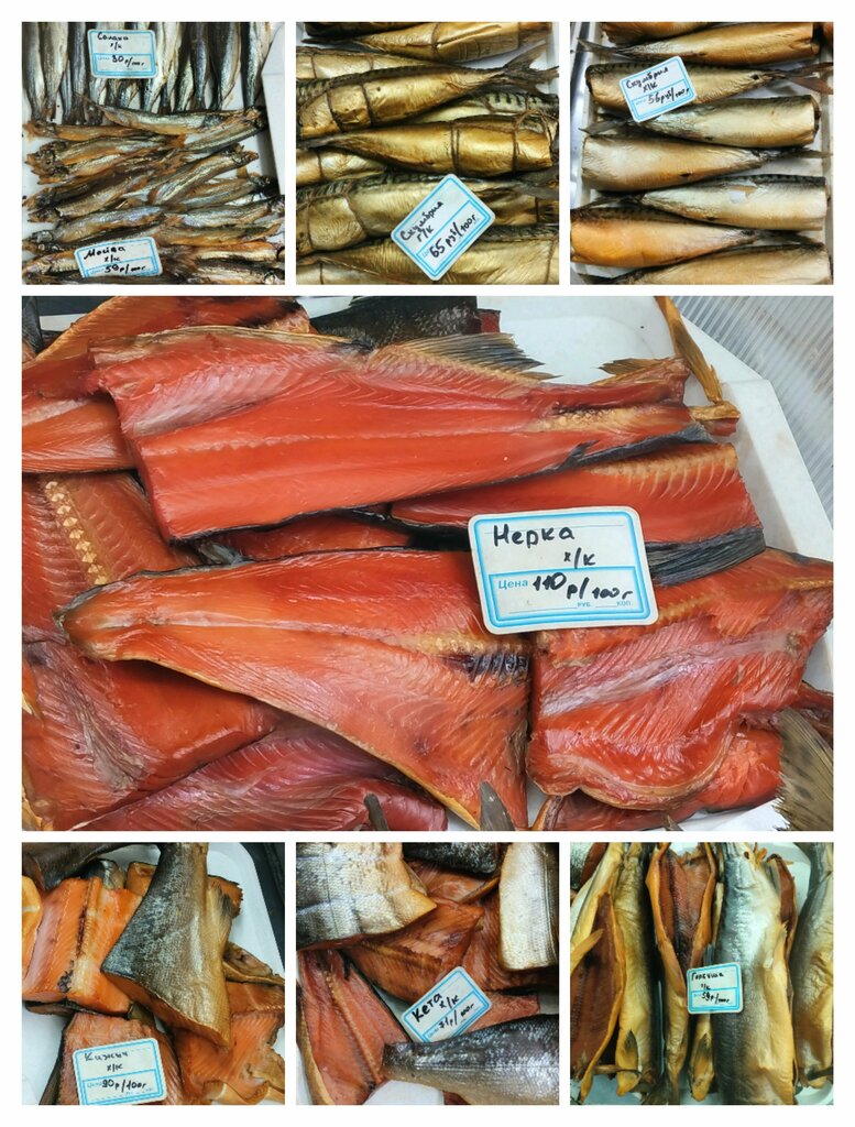 Market Рыбный дворик, Çeliabinskaya oblastı, foto