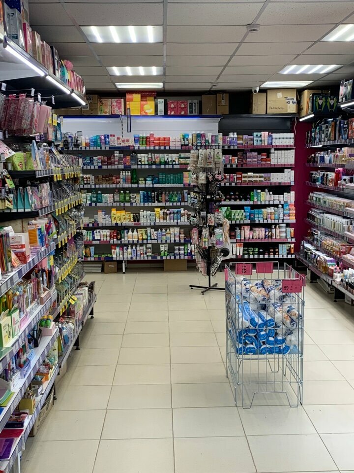 Kozmetik ve parfümeri mağazaları Чистый Дом, Kırım Cumhuriyeti, foto