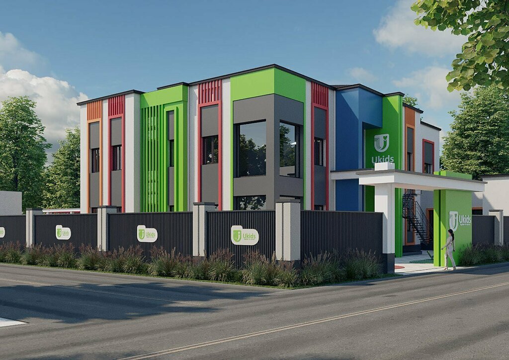 Özel okul Union School, Ürgenç, foto