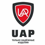 Uap (Aerodromnaıa kóshesі No:1А, Boraldaı kenti), yangın ekipmanları  Almatı eyaletinden