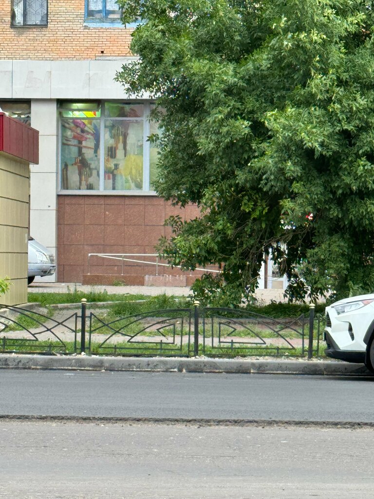 Dondurmacılar Мороженое, Orehovo‑Zuyevo, foto