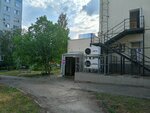 Wildberries (Gidrotekhnicheskaya Street No:34, Shlyuzovoy Microdistrict), teslimat noktası  Tolyatti'den (Togliatti'den)