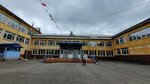 Srednyaya obshcheobrazovatelnaya shkola № 55 s doshkolnym otdeleniyem (Akademika Pavlova Street No:70), ortaokul  Krasnoyarsk'tan