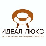 Ideal Lux (Revolyutsionnaya Street No:92), mobilya tamir, tadilat  Ufa'dan
