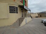 Arqau Home (No:8, 31B yqsham aýdany), ev eşyası mağazaları  Aktav'dan