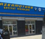 AzerMotors (Sovkеt Mеmmеdova Street No:46, 8th Microdistrict), otomobil yedek parçaları  Bakü'den